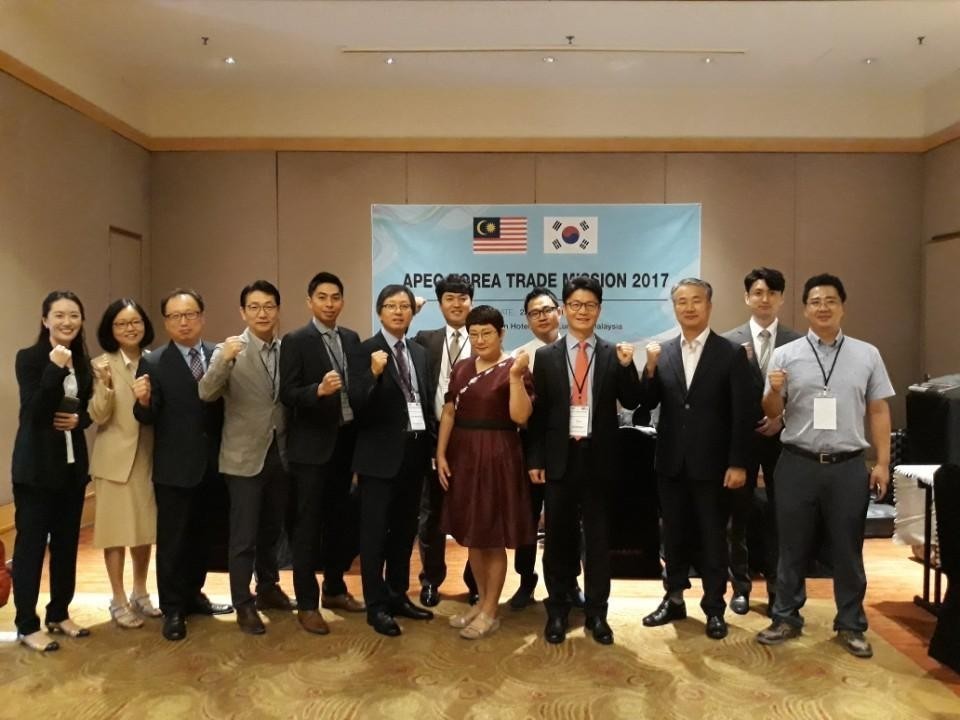 EPIC SYSTEMS | APEC BUSINESS MATCHING CONFERENCE AUG 2017